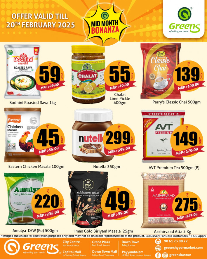 Online Grocery Home Delivery & Shopping in Kannur: Greens Hypermarket