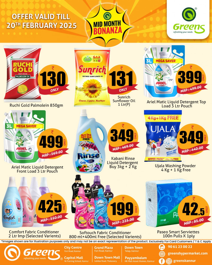 Online Grocery Home Delivery & Shopping in Kannur: Greens Hypermarket