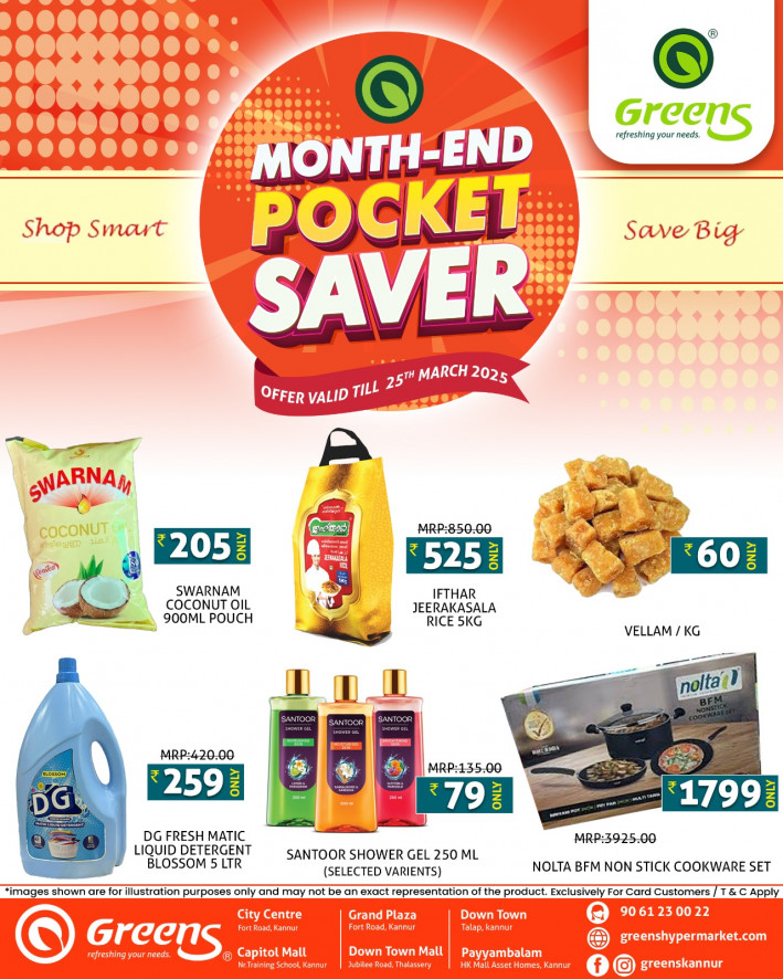 Online Grocery Home Delivery & Shopping in Kannur: Greens Hypermarket
